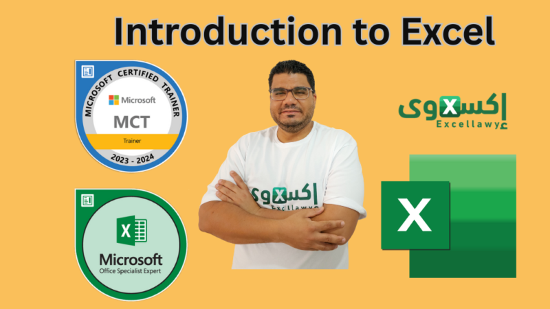 Free Excel Course - excellawy.com